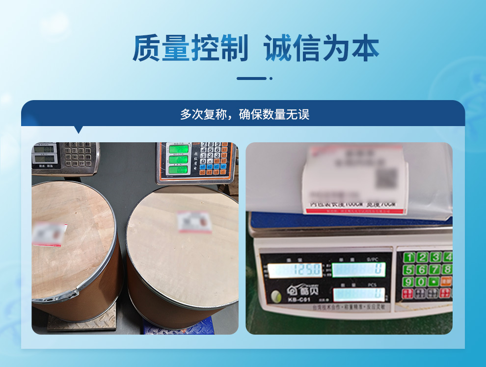 Boc-L-Valine；N-(tert-Butoxy carbonyl)-L-valine,13734-41-3-Hubei Weishi ...