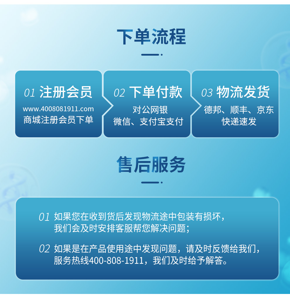 boc-l-valine-n-tert-butoxy-carbonyl-l-valine-13734-41-3-hubei-weishi
