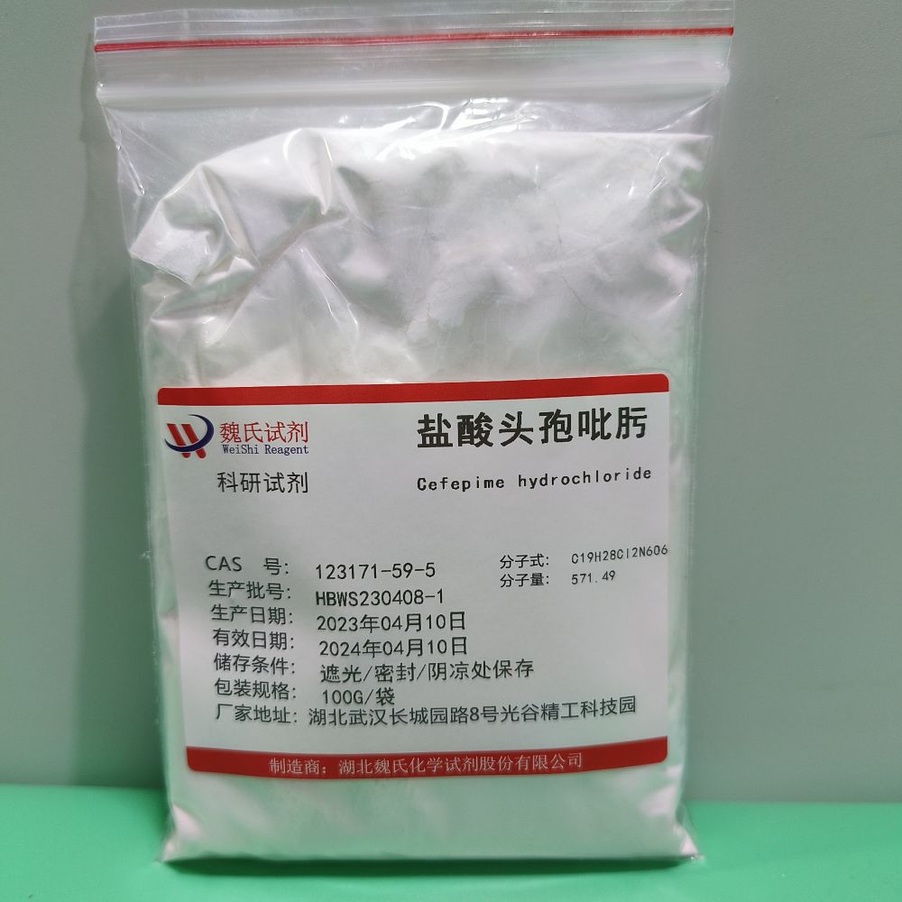 Cefepime hydrochloride,123171-59-5-Hubei Weishi Chemical Reagent Co ...